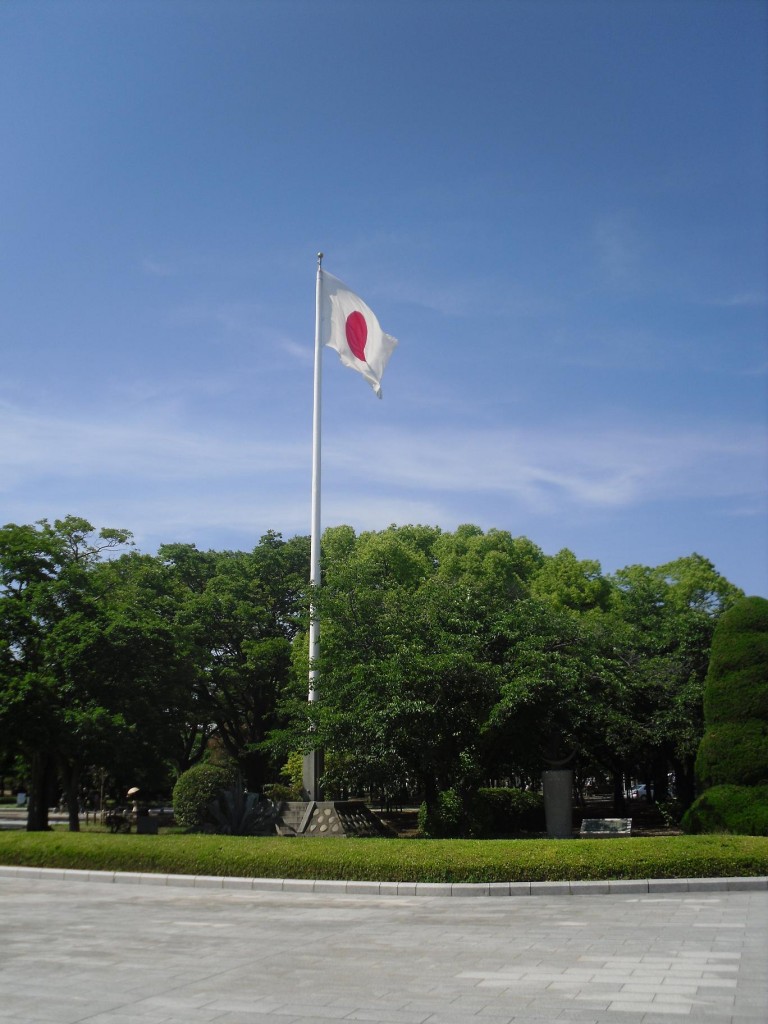 hiroshima_flag | Dokk-aebi